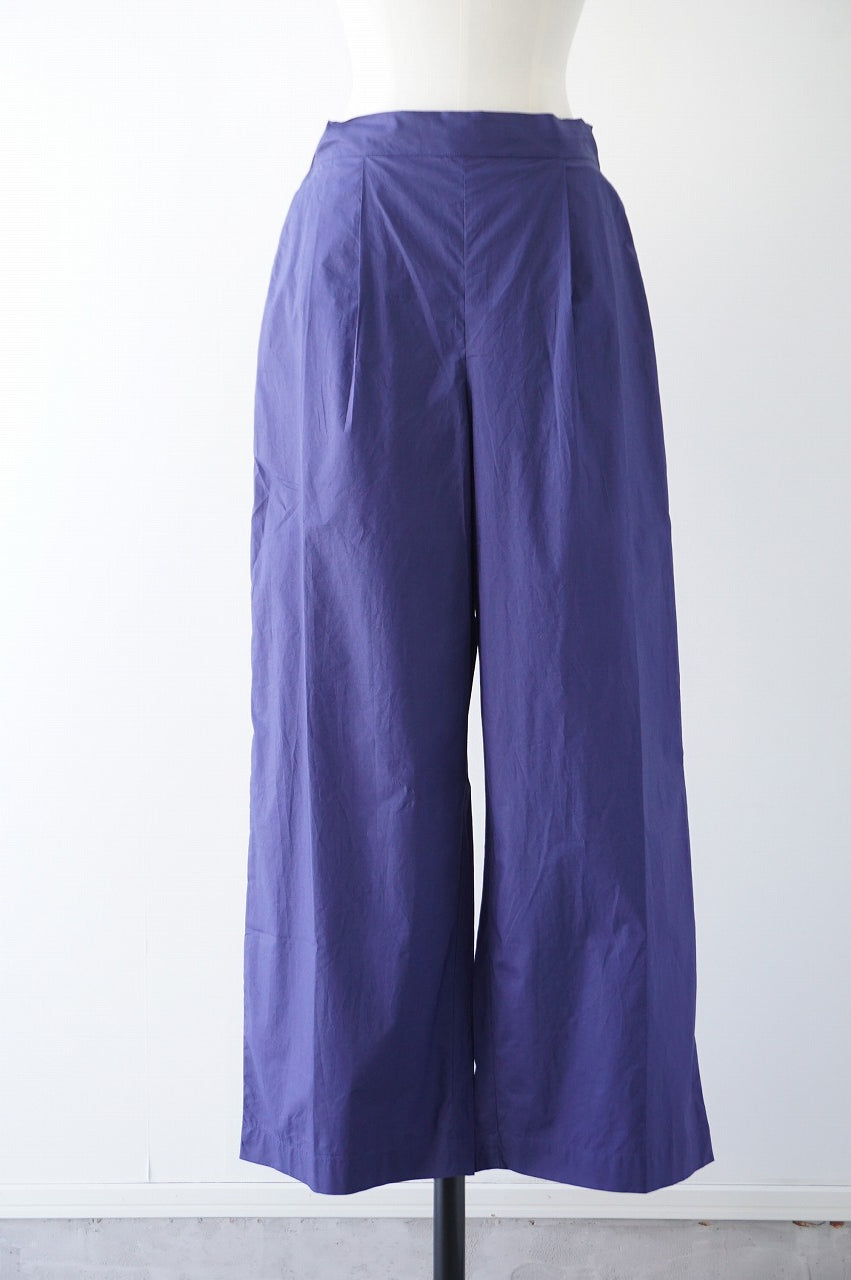 utilite(ユティリテ) ポプリン ストレートパンツ – SACHET.