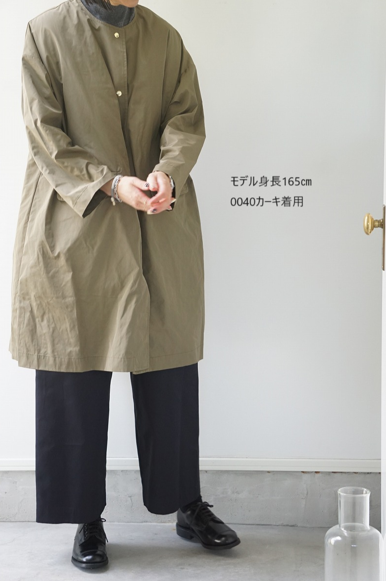 utilite(ユティリテ) メモリータフタ ライナー付きコート 20%off – SACHET.